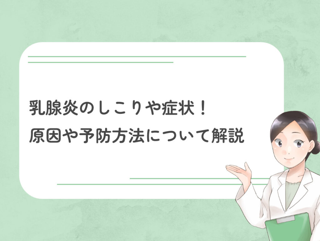 年子とは？子育ては大変？育児のポイントやリスクについて解説 | DNA先端医療